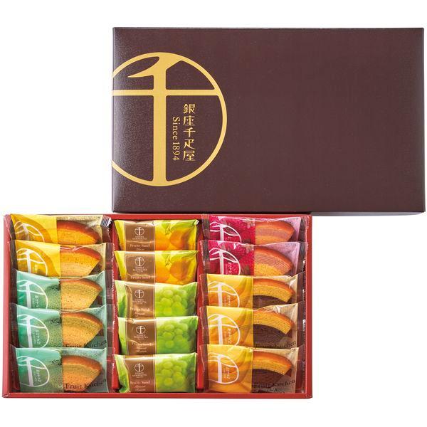 【ギフトのことなら専門店ジャパンギフトへ】内祝 内祝い お返し 結婚 出産 香典 快気 結婚祝 引出物 引き出物 お供え 御供 慶事 弔事 お見舞い 御見舞 退院祝い お祝い ご挨拶 引越し 御祝 香典返し 仏事 クリスマス お誕生日 バレ...