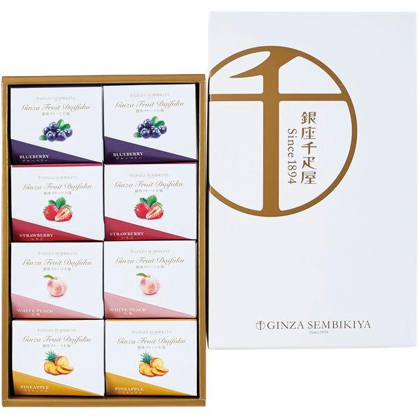 【ギフトのことなら専門店ジャパンギフトへ】内祝 内祝い お返し 結婚 出産 香典 快気 結婚祝 引出物 引き出物 お供え お供え物 御供 慶事 弔事 お見舞い 御見舞 退院祝い お祝い ご挨拶 引越し 御祝 香典返し 仏事 クリスマス お誕...