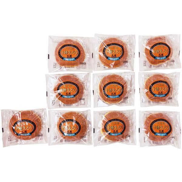 【ギフトのことなら専門店ジャパンギフトへ】内祝 内祝い お返し 結婚 出産 香典 快気 結婚祝 引出物 引き出物 お供え 御供 慶事 弔事 お見舞い 御見舞 退院祝い お祝い ご挨拶 引越し 御祝 香典返し 仏事 クリスマス お誕生日 バレ...