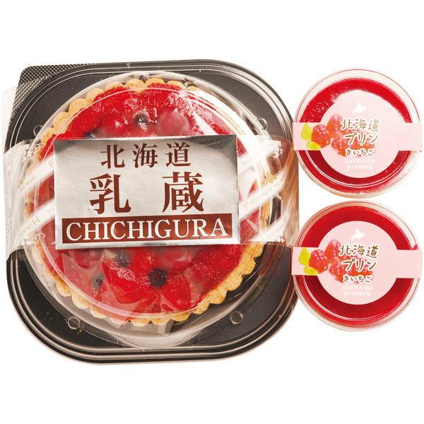 【ギフトのことなら専門店ジャパンギフトへ】内祝 内祝い お返し 結婚 出産 香典 快気 結婚祝 引出物 引き出物 お供え 御供 慶事 弔事 お見舞い 御見舞 退院祝い お祝い ご挨拶 引越し 御祝 香典返し 仏事 クリスマス お誕生日 バレ...