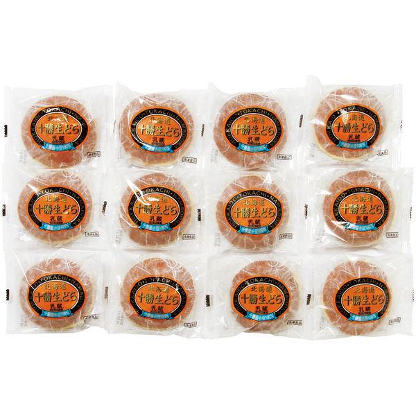 【ギフトのことなら専門店ジャパンギフトへ】内祝 内祝い お返し 結婚 出産 香典 快気 結婚祝 引出物 引き出物 お供え お供え物 御供 慶事 弔事 お見舞い 御見舞 退院祝い お祝い ご挨拶 引越し 御祝 香典返し 仏事 クリスマス お誕...