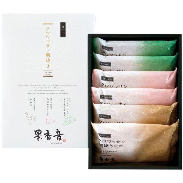 【ギフトのことなら専門店ジャパンギフトへ】内祝 内祝い お返し 結婚 出産 香典 快気 結婚祝 引出物 引き出物 お供え 御供 慶事 弔事 お見舞い 御見舞 退院祝い お祝い ご挨拶 引越し 御祝 香典返し 仏事 クリスマス お誕生日 バレ...