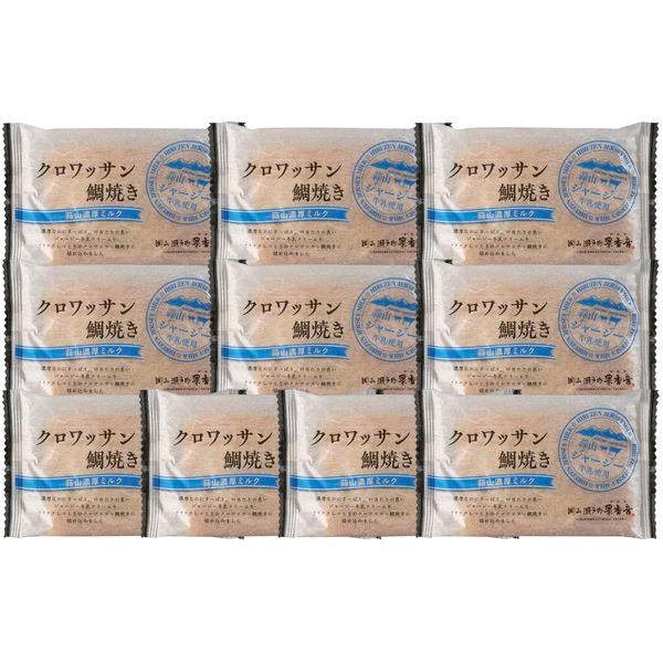 【ギフトのことなら専門店ジャパンギフトへ】内祝 内祝い お返し 結婚 出産 香典 快気 結婚祝 引出物 引き出物 お供え 御供 慶事 弔事 お見舞い 御見舞 退院祝い お祝い ご挨拶 引越し 御祝 香典返し 仏事 クリスマス お誕生日 バレ...