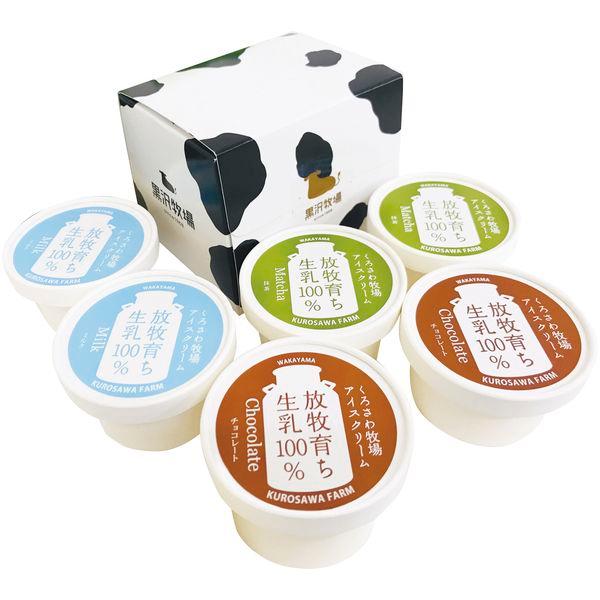 【ギフトのことなら専門店ジャパンギフトへ】内祝 内祝い お返し 結婚 出産 香典 快気 結婚祝 引出物 引き出物 お供え 御供 慶事 弔事 お見舞い 御見舞 退院祝い お祝い ご挨拶 引越し 御祝 香典返し 仏事 クリスマス お誕生日 バレ...