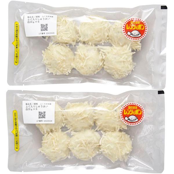 【ギフトのことなら専門店ジャパンギフトへ】内祝 内祝い お返し 結婚 出産 香典 快気 結婚祝 引出物 引き出物 お供え 御供 慶事 弔事 お見舞い 御見舞 退院祝い お祝い ご挨拶 引越し 御祝 香典返し 仏事 クリスマス お誕生日 バレ...