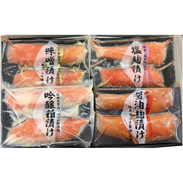 【ギフトのことなら専門店ジャパンギフトへ】内祝 内祝い お返し 結婚 出産 香典 快気 結婚祝 引出物 引き出物 お供え 御供 慶事 弔事 お見舞い 御見舞 退院祝い お祝い ご挨拶 引越し 御祝 香典返し 仏事 クリスマス お誕生日 バレ...