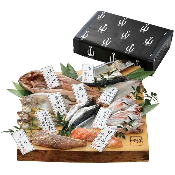 【ギフトのことなら専門店ジャパンギフトへ】内祝 内祝い お返し 結婚 出産 香典 快気 結婚祝 引出物 引き出物 お供え 御供 慶事 弔事 お見舞い 御見舞 退院祝い お祝い ご挨拶 引越し 御祝 香典返し 仏事 クリスマス お誕生日 バレ...