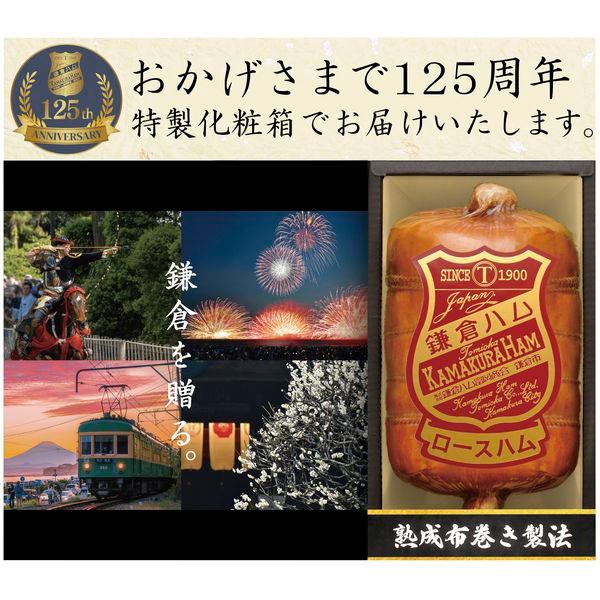 【ギフトのことなら専門店ジャパンギフトへ】内祝 内祝い お返し 結婚 出産 香典 快気 結婚祝 引出物 引き出物 お供え 御供 慶事 弔事 お見舞い 御見舞 退院祝い お祝い ご挨拶 引越し 御祝 香典返し 仏事 クリスマス お誕生日 バレ...