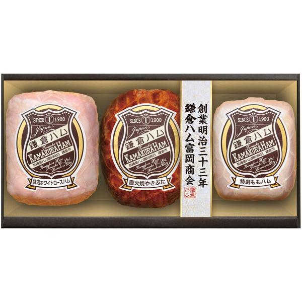 【ギフトのことなら専門店ジャパンギフトへ】内祝 内祝い お返し 結婚 出産 香典 快気 結婚祝 引出物 引き出物 お供え 御供 慶事 弔事 お見舞い 御見舞 退院祝い お祝い ご挨拶 引越し 御祝 香典返し 仏事 クリスマス お誕生日 バレ...