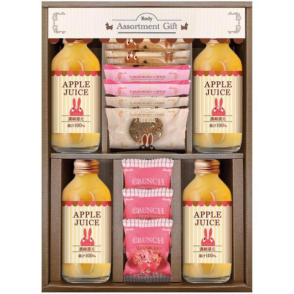 【ギフトのことなら専門店ジャパンギフトへ】内祝 内祝い お返し 結婚 出産 香典 快気 結婚祝 引出物 引き出物 お供え 御供 慶事 弔事 お見舞い 御見舞 退院祝い お祝い ご挨拶 引越し 御祝 香典返し 仏事 クリスマス お誕生日 バレ...