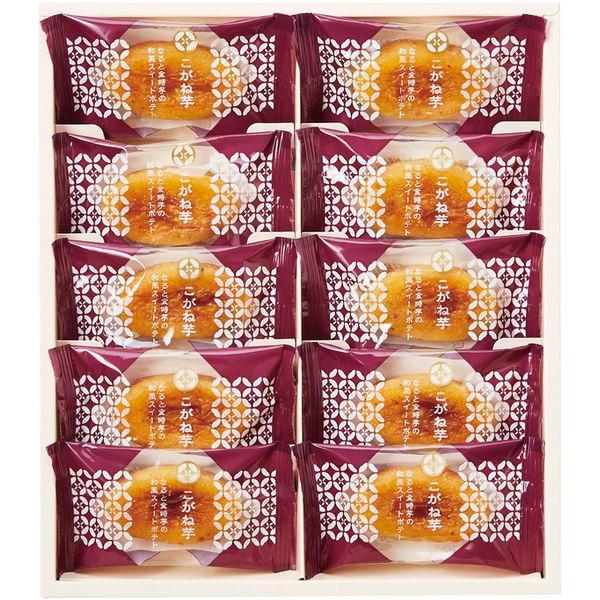 【ギフトのことなら専門店ジャパンギフトへ】内祝 内祝い お返し 結婚 出産 香典 快気 結婚祝 引出物 引き出物 お供え 御供 慶事 弔事 お見舞い 御見舞 退院祝い お祝い ご挨拶 引越し 御祝 香典返し 仏事 クリスマス お誕生日 バレ...