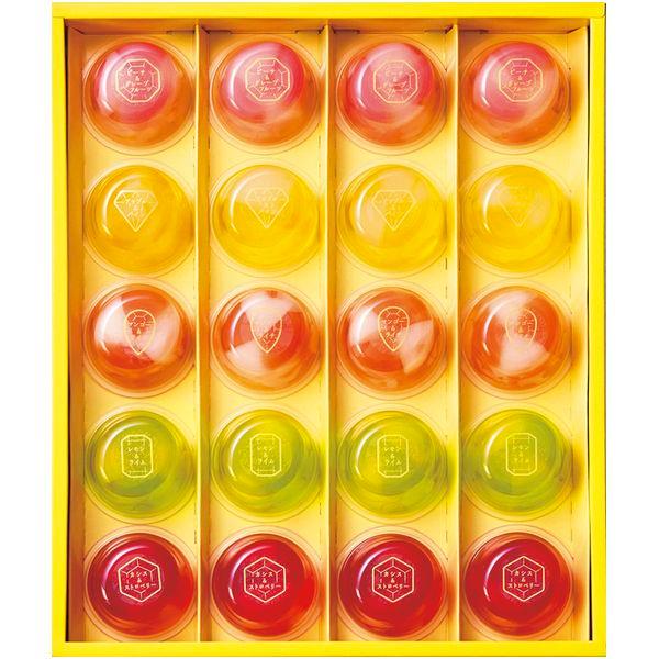 【ギフトのことなら専門店ジャパンギフトへ】内祝 内祝い お返し 結婚 出産 香典 快気 結婚祝 引出物 引き出物 お供え 御供 慶事 弔事 お見舞い 御見舞 退院祝い お祝い ご挨拶 引越し 御祝 香典返し 仏事 クリスマス お誕生日 バレ...