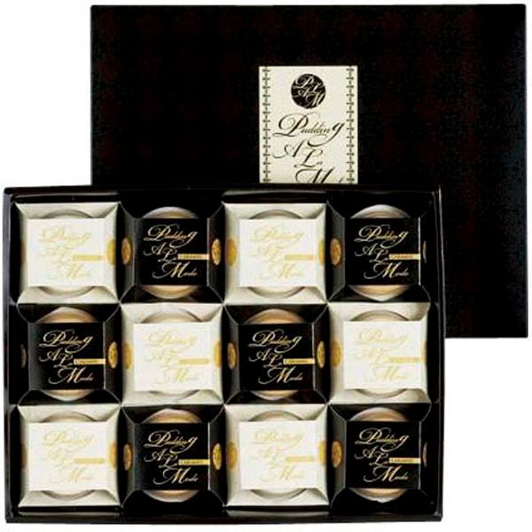 【ギフトのことなら専門店ジャパンギフトへ】内祝 内祝い お返し 結婚 出産 香典 快気 結婚祝 引出物 引き出物 お供え 御供 慶事 弔事 お見舞い 御見舞 退院祝い お祝い ご挨拶 引越し 御祝 香典返し 仏事 クリスマス お誕生日 バレ...