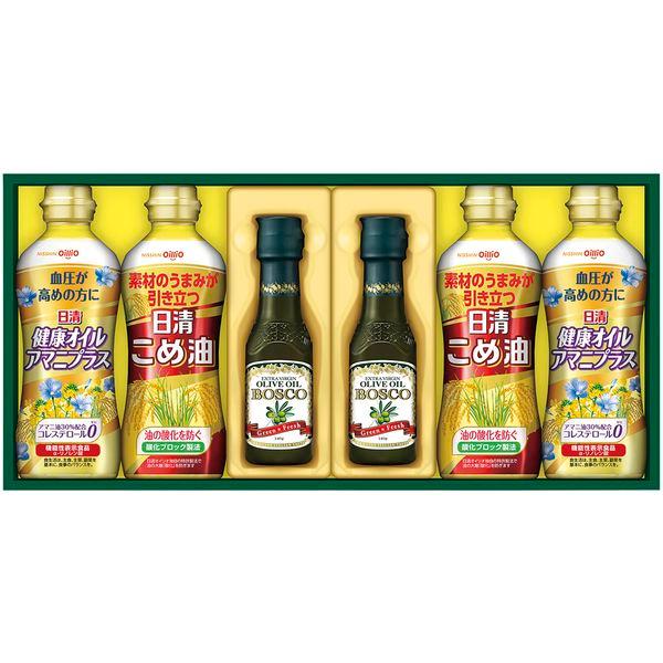 【ギフトのことなら専門店ジャパンギフトへ】内祝 内祝い お返し 結婚 出産 香典 快気 結婚祝 引出物 引き出物 お供え 御供 慶事 弔事 お見舞い 御見舞 退院祝い お祝い ご挨拶 引越し 御祝 香典返し 仏事 クリスマス お誕生日 バレ...