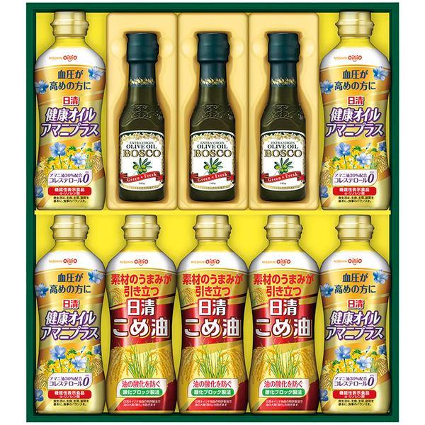 【ギフトのことなら専門店ジャパンギフトへ】内祝 内祝い お返し 結婚 出産 香典 快気 結婚祝 引出物 引き出物 お供え 御供 慶事 弔事 お見舞い 御見舞 退院祝い お祝い ご挨拶 引越し 御祝 香典返し 仏事 クリスマス お誕生日 バレ...