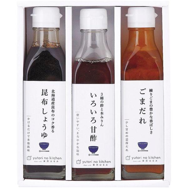 【ギフトのことなら専門店ジャパンギフトへ】内祝 内祝い お返し 結婚 出産 香典 快気 結婚祝 引出物 引き出物 お供え 御供 慶事 弔事 お見舞い 御見舞 退院祝い お祝い ご挨拶 引越し 御祝 香典返し 仏事 クリスマス お誕生日 バレ...