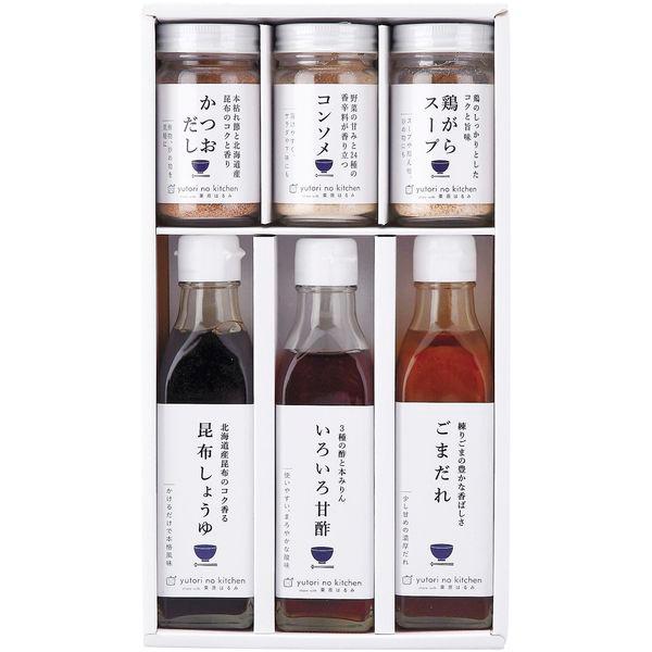 爆買 【ギフトのことなら専門店ジャパンギフトへ】内祝 内祝い お返し 結婚 出産 香典 快気 結婚祝 引出物 引き出物 お供え 御供 慶事 弔事 お見舞い 御見舞 退院祝い お祝い ご挨拶 引越し 御祝 香典返し 仏事 クリスマス お誕生日...