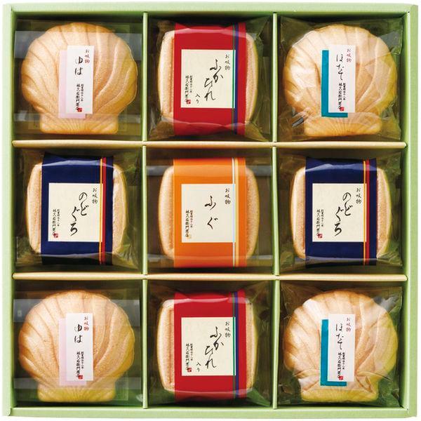 【ギフトのことなら専門店ジャパンギフトへ】内祝 内祝い お返し 結婚 出産 香典 快気 結婚祝 引出物 引き出物 お供え 御供 慶事 弔事 お見舞い 御見舞 退院祝い お祝い ご挨拶 引越し 御祝 香典返し 仏事 クリスマス お誕生日 バレ...