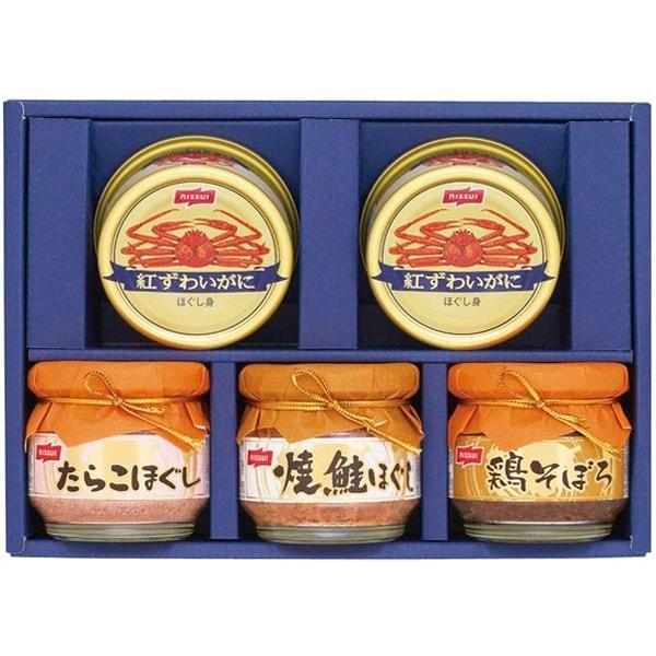 【ギフトのことなら専門店ジャパンギフトへ】内祝 内祝い お返し 結婚 出産 香典 快気 結婚祝 引出物 引き出物 お供え 御供 慶事 弔事 お見舞い 御見舞 退院祝い お祝い ご挨拶 引越し 御祝 香典返し 仏事 クリスマス お誕生日 バレ...