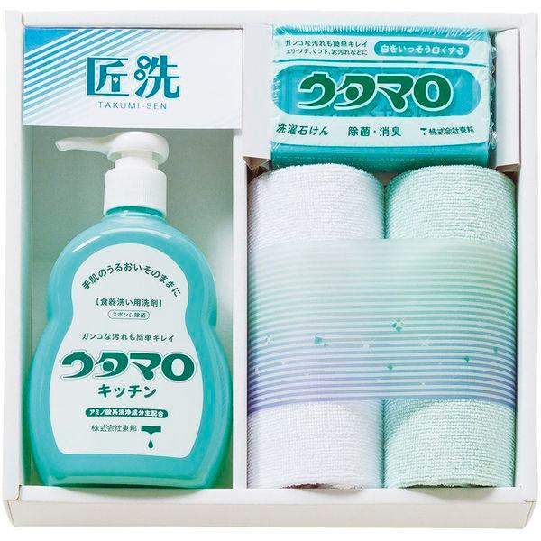 【ギフトのことなら専門店ジャパンギフトへ】内祝 内祝い お返し 結婚 出産 香典 快気 結婚祝 引出物 引き出物 お供え 御供 慶事 弔事 お見舞い 御見舞 退院祝い お祝い ご挨拶 引越し 御祝 香典返し 仏事 クリスマス お誕生日 バレ...