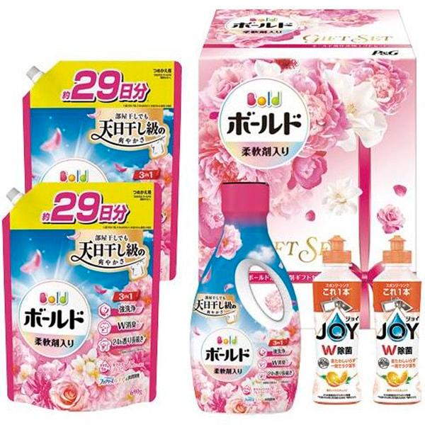 【ギフトのことなら専門店ジャパンギフトへ】内祝 内祝い お返し 結婚 出産 香典 快気 結婚祝 引出物 引き出物 お供え 御供 慶事 弔事 お見舞い 御見舞 退院祝い お祝い ご挨拶 引越し 御祝 香典返し 仏事 クリスマス お誕生日 バレ...