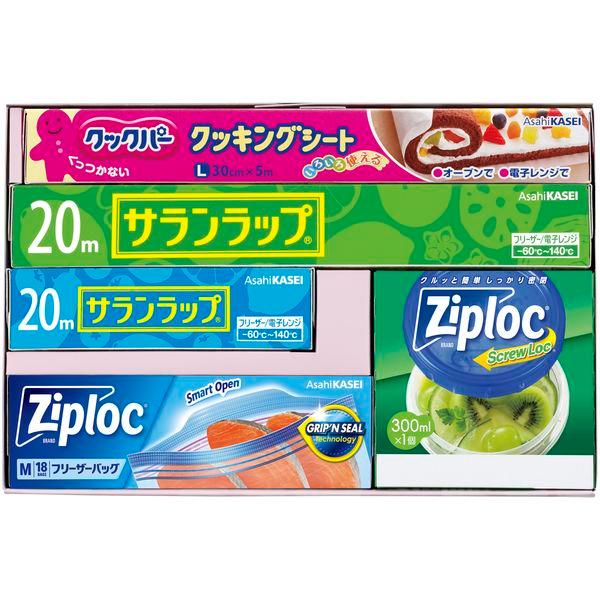 爆買 【ギフトのことなら専門店ジャパンギフトへ】内祝 内祝い お返し 結婚 出産 香典 快気 結婚祝 引出物 引き出物 お供え 御供 慶事 弔事 お見舞い 御見舞 退院祝い お祝い ご挨拶 引越し 御祝 香典返し 仏事 クリスマス お誕生日...