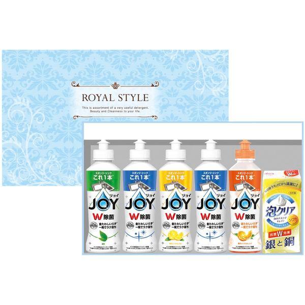 【ギフトのことなら専門店ジャパンギフトへ】内祝 内祝い お返し 結婚 出産 香典 快気 結婚祝 引出物 引き出物 お供え 御供 慶事 弔事 お見舞い 御見舞 退院祝い お祝い ご挨拶 引越し 御祝 香典返し 仏事 クリスマス お誕生日 バレ...