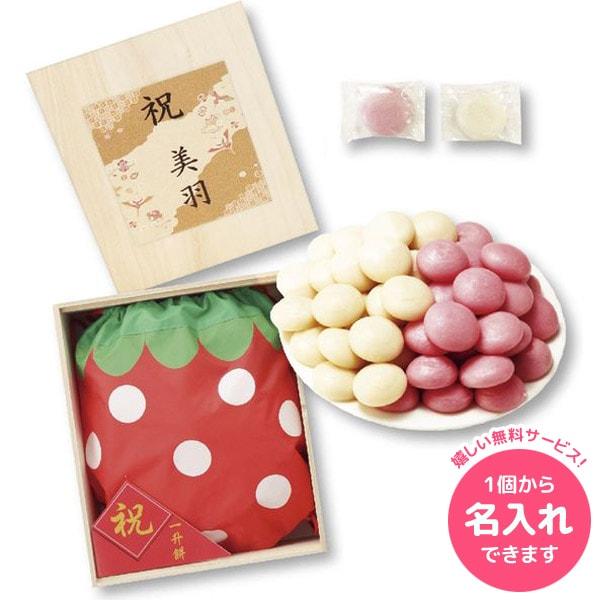 【ギフトのことなら専門店ジャパンギフトへ】内祝 内祝い お返し 結婚 出産 香典 快気 結婚祝 引出物 引き出物 お供え 御供 慶事 弔事 お見舞い 御見舞 退院祝い お祝い ご挨拶 引越し 御祝 香典返し 仏事 クリスマス お誕生日 バレ...