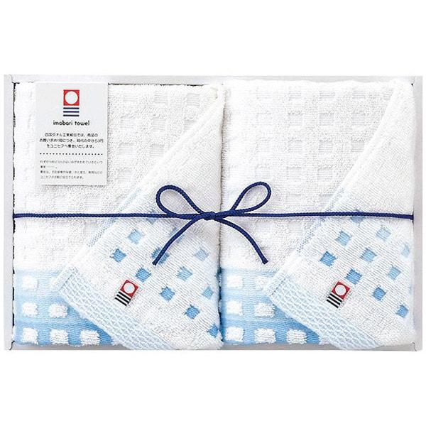 【ギフトのことなら専門店ジャパンギフトへ】内祝 内祝い お返し 結婚 出産 香典 快気 結婚祝 引出物 引き出物 お供え お供え物 御供 慶事 弔事 お見舞い 御見舞 退院祝い お祝い ご挨拶 引越し 御祝 香典返し 仏事 クリスマス お誕...