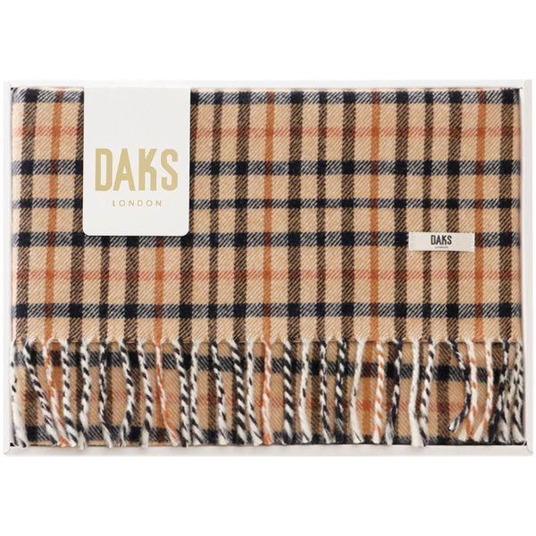 【ギフトのことなら専門店ジャパンギフトへ】内祝 内祝い お返し 結婚 出産 香典 快気 結婚祝 引出物 引き出物 お供え 御供 慶事 弔事 お見舞い 御見舞 退院祝い お祝い ご挨拶 引越し 御祝 香典返し 仏事 クリスマス お誕生日 バレ...