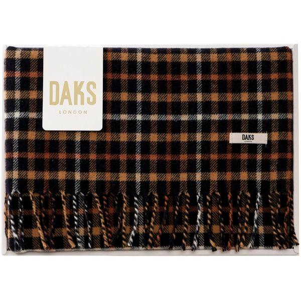 【ギフトのことなら専門店ジャパンギフトへ】内祝 内祝い お返し 結婚 出産 香典 快気 結婚祝 引出物 引き出物 お供え 御供 慶事 弔事 お見舞い 御見舞 退院祝い お祝い ご挨拶 引越し 御祝 香典返し 仏事 クリスマス お誕生日 バレ...