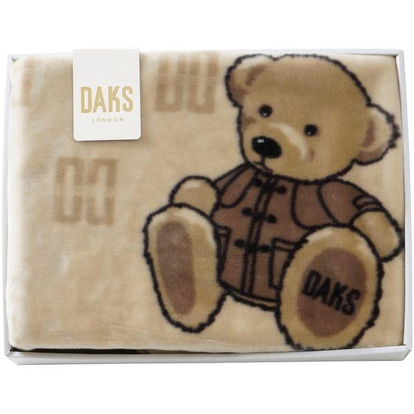 【ギフトのことなら専門店ジャパンギフトへ】内祝 内祝い お返し 結婚 出産 香典 快気 結婚祝 引出物 引き出物 お供え 御供 慶事 弔事 お見舞い 御見舞 退院祝い お祝い ご挨拶 引越し 御祝 香典返し 仏事 クリスマス お誕生日 バレ...