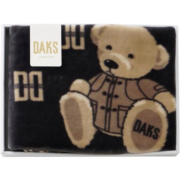 【ギフトのことなら専門店ジャパンギフトへ】内祝 内祝い お返し 結婚 出産 香典 快気 結婚祝 引出物 引き出物 お供え 御供 慶事 弔事 お見舞い 御見舞 退院祝い お祝い ご挨拶 引越し 御祝 香典返し 仏事 クリスマス お誕生日 バレ...