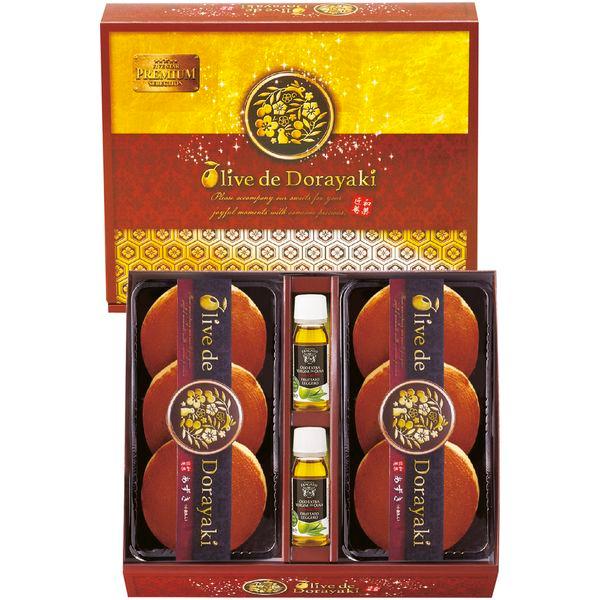 【ギフトのことなら専門店ジャパンギフトへ】内祝 内祝い お返し 結婚 出産 香典 快気 結婚祝 引出物 引き出物 お供え お供え物 御供 慶事 弔事 お見舞い 御見舞 退院祝い お祝い ご挨拶 引越し 御祝 香典返し 仏事 クリスマス お誕...