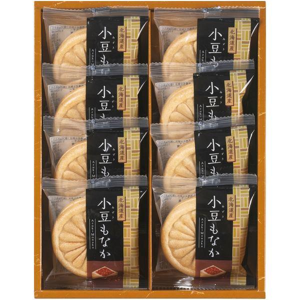 【ギフトのことなら専門店ジャパンギフトへ】内祝 内祝い お返し 結婚 出産 香典 快気 結婚祝 引出物 引き出物 お供え 御供 慶事 弔事 お見舞い 御見舞 退院祝い お祝い ご挨拶 引越し 御祝 香典返し 仏事 クリスマス お誕生日 バレ...