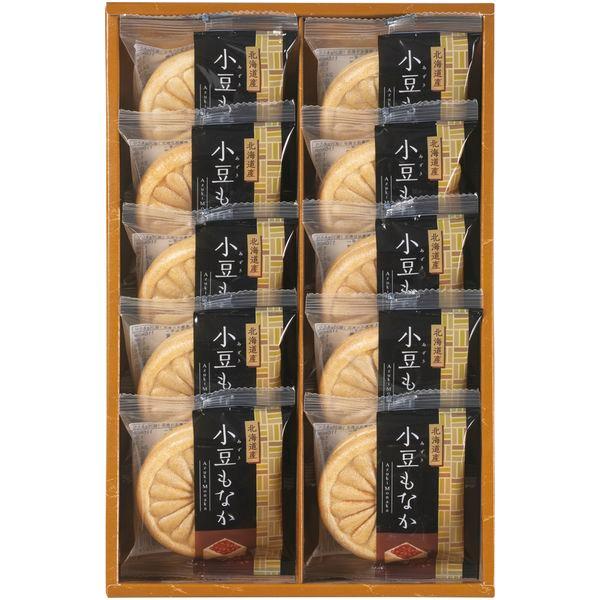 【ギフトのことなら専門店ジャパンギフトへ】内祝 内祝い お返し 結婚 出産 香典 快気 結婚祝 引出物 引き出物 お供え 御供 慶事 弔事 お見舞い 御見舞 退院祝い お祝い ご挨拶 引越し 御祝 香典返し 仏事 クリスマス お誕生日 バレ...