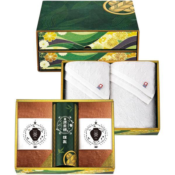 【ギフトのことなら専門店ジャパンギフトへ】内祝 内祝い お返し 結婚 出産 香典 快気 結婚祝 引出物 引き出物 お供え 御供 慶事 弔事 お見舞い 御見舞 退院祝い お祝い ご挨拶 引越し 御祝 香典返し 仏事 クリスマス お誕生日 バレ...