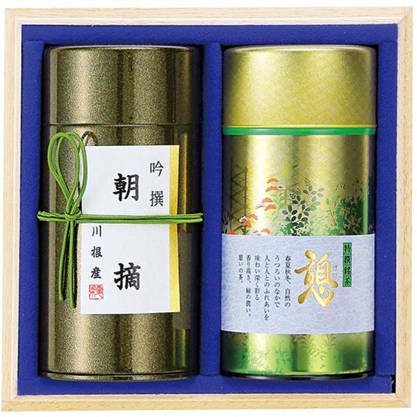 【ギフトのことなら専門店ジャパンギフトへ】内祝 内祝い お返し 結婚 出産 香典 快気 結婚祝 引出物 引き出物 お供え 御供 慶事 弔事 お見舞い 御見舞 退院祝い お祝い ご挨拶 引越し 御祝 香典返し 仏事 クリスマス お誕生日 バレ...