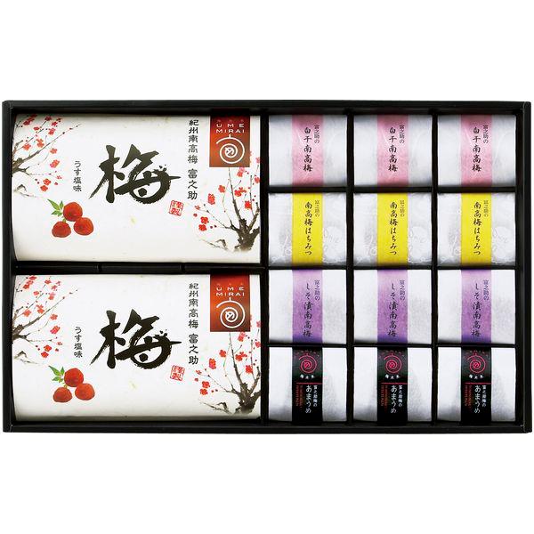 【ギフトのことなら専門店ジャパンギフトへ】内祝 内祝い お返し 結婚 出産 香典 快気 結婚祝 引出物 引き出物 お供え 御供 慶事 弔事 お見舞い 御見舞 退院祝い お祝い ご挨拶 引越し 御祝 香典返し 仏事 クリスマス お誕生日 バレ...