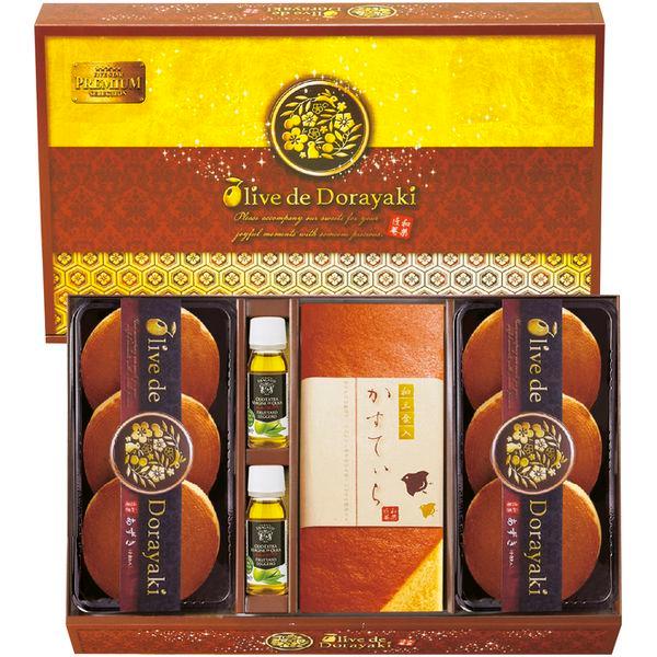 【ギフトのことなら専門店ジャパンギフトへ】内祝 内祝い お返し 結婚 出産 香典 快気 結婚祝 引出物 引き出物 お供え 御供 慶事 弔事 お見舞い 御見舞 退院祝い お祝い ご挨拶 引越し 御祝 香典返し 仏事 クリスマス お誕生日 バレ...