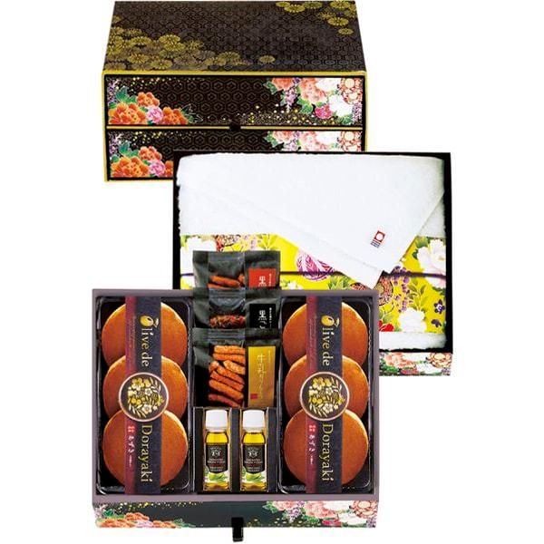 【ギフトのことなら専門店ジャパンギフトへ】内祝 内祝い お返し 結婚 出産 香典 快気 結婚祝 引出物 引き出物 お供え 御供 慶事 弔事 お見舞い 御見舞 退院祝い お祝い ご挨拶 引越し 御祝 香典返し 仏事 クリスマス お誕生日 バレ...