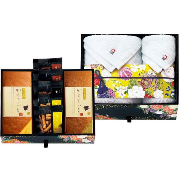 【ギフトのことなら専門店ジャパンギフトへ】内祝 内祝い お返し 結婚 出産 香典 快気 結婚祝 引出物 引き出物 お供え 御供 慶事 弔事 お見舞い 御見舞 退院祝い お祝い ご挨拶 引越し 御祝 香典返し 仏事 クリスマス お誕生日 バレ...