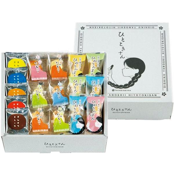 【ギフトのことなら専門店ジャパンギフトへ】内祝 内祝い お返し 結婚 出産 香典 快気 結婚祝 引出物 引き出物 お供え 御供 慶事 弔事 お見舞い 御見舞 退院祝い お祝い ご挨拶 引越し 御祝 香典返し 仏事 クリスマス お誕生日 バレ...