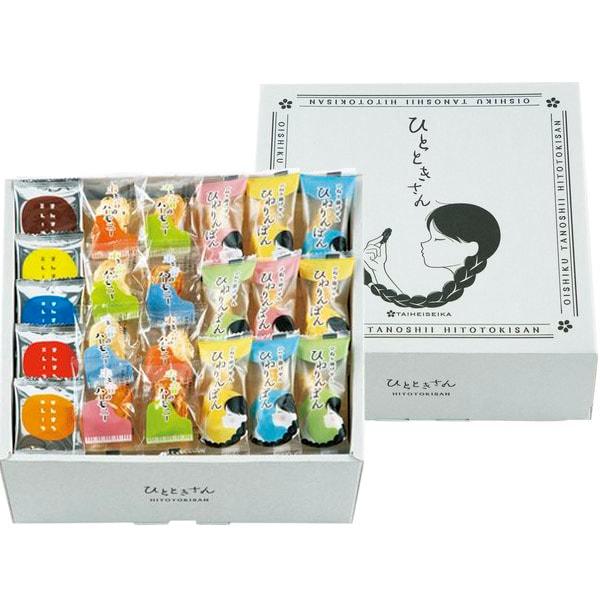 【ギフトのことなら専門店ジャパンギフトへ】内祝 内祝い お返し 結婚 出産 香典 快気 結婚祝 引出物 引き出物 お供え 御供 慶事 弔事 お見舞い 御見舞 退院祝い お祝い ご挨拶 引越し 御祝 香典返し 仏事 クリスマス お誕生日 バレ...