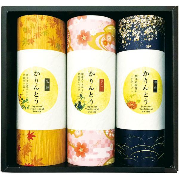 【ギフトのことなら専門店ジャパンギフトへ】内祝 内祝い お返し 結婚 出産 香典 快気 結婚祝 引出物 引き出物 お供え 御供 慶事 弔事 お見舞い 御見舞 退院祝い お祝い ご挨拶 引越し 御祝 香典返し 仏事 クリスマス お誕生日 バレ...