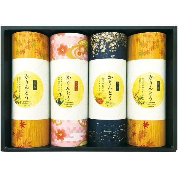 【ギフトのことなら専門店ジャパンギフトへ】内祝 内祝い お返し 結婚 出産 香典 快気 結婚祝 引出物 引き出物 お供え 御供 慶事 弔事 お見舞い 御見舞 退院祝い お祝い ご挨拶 引越し 御祝 香典返し 仏事 クリスマス お誕生日 バレ...