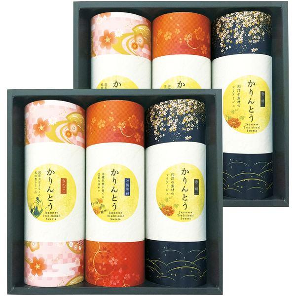 【ギフトのことなら専門店ジャパンギフトへ】内祝 内祝い お返し 結婚 出産 香典 快気 結婚祝 引出物 引き出物 お供え 御供 慶事 弔事 お見舞い 御見舞 退院祝い お祝い ご挨拶 引越し 御祝 香典返し 仏事 クリスマス お誕生日 バレ...