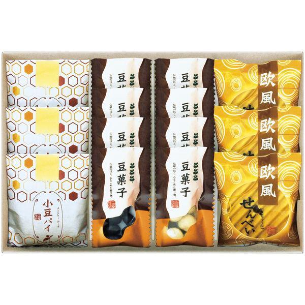 【ギフトのことなら専門店ジャパンギフトへ】内祝 内祝い お返し 結婚 出産 香典 快気 結婚祝 引出物 引き出物 お供え 御供 慶事 弔事 お見舞い 御見舞 退院祝い お祝い ご挨拶 引越し 御祝 香典返し 仏事 クリスマス お誕生日 バレ...