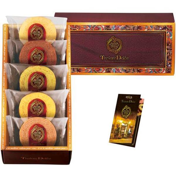 【ギフトのことなら専門店ジャパンギフトへ】内祝 内祝い お返し 結婚 出産 香典 快気 結婚祝 引出物 引き出物 お供え 御供 慶事 弔事 お見舞い 御見舞 退院祝い お祝い ご挨拶 引越し 御祝 香典返し 仏事 クリスマス お誕生日 バレ...