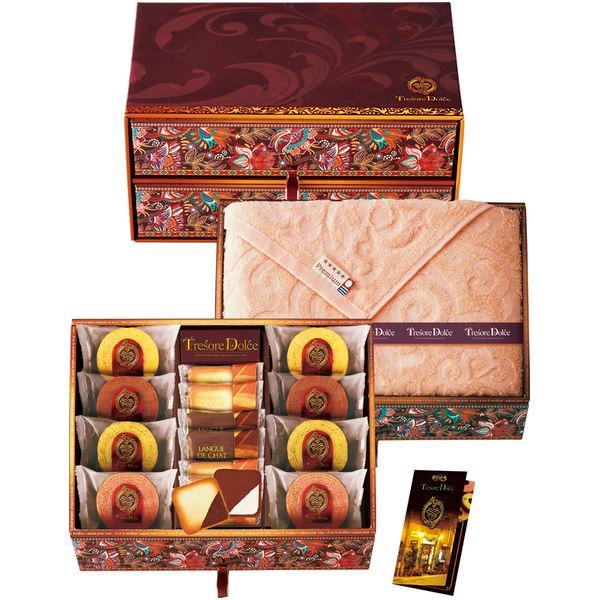 【ギフトのことなら専門店ジャパンギフトへ】内祝 内祝い お返し 結婚 出産 香典 快気 結婚祝 引出物 引き出物 お供え 御供 慶事 弔事 お見舞い 御見舞 退院祝い お祝い ご挨拶 引越し 御祝 香典返し 仏事 クリスマス お誕生日 バレ...